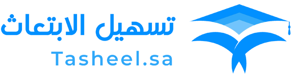 Tasheel Platform